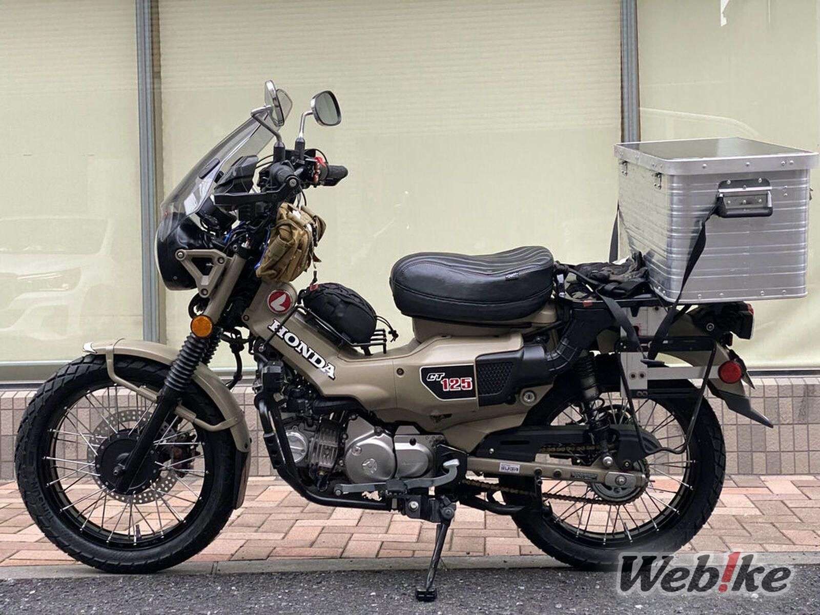 Modifikasi Honda CT125 Bore Up 181cc Japan Custom Culture