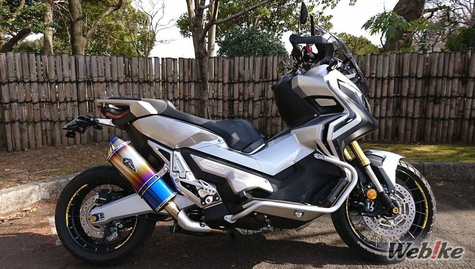Modifikasi X-ADV Sporty Japan Custom Culture