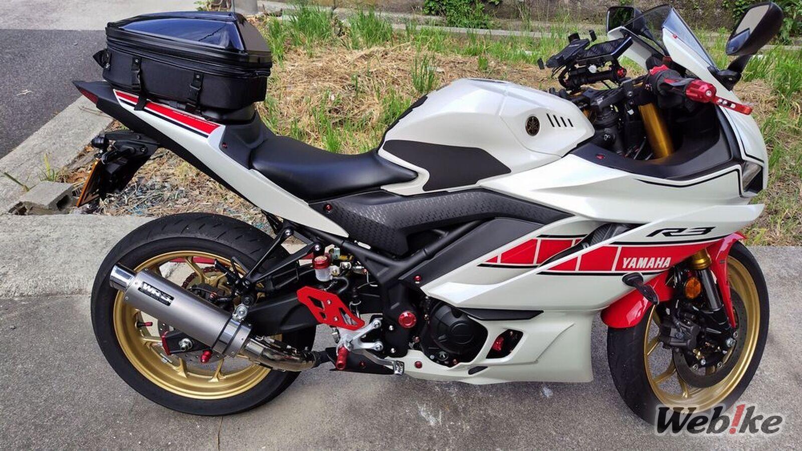 Modifikasi Yamaha R3 60th Anniversary Japan Custom Culture