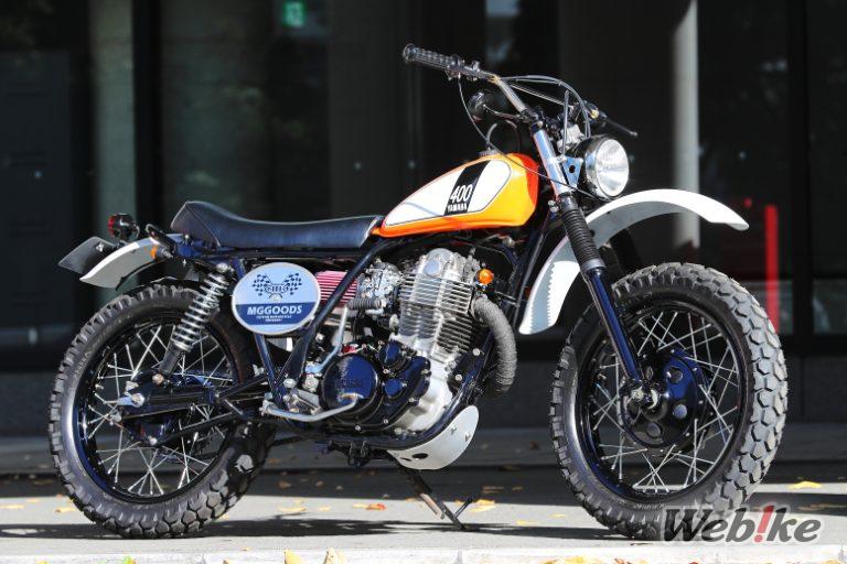 Yamaha SR400 Custom ala VMX by GOODS Japan Custom Culture