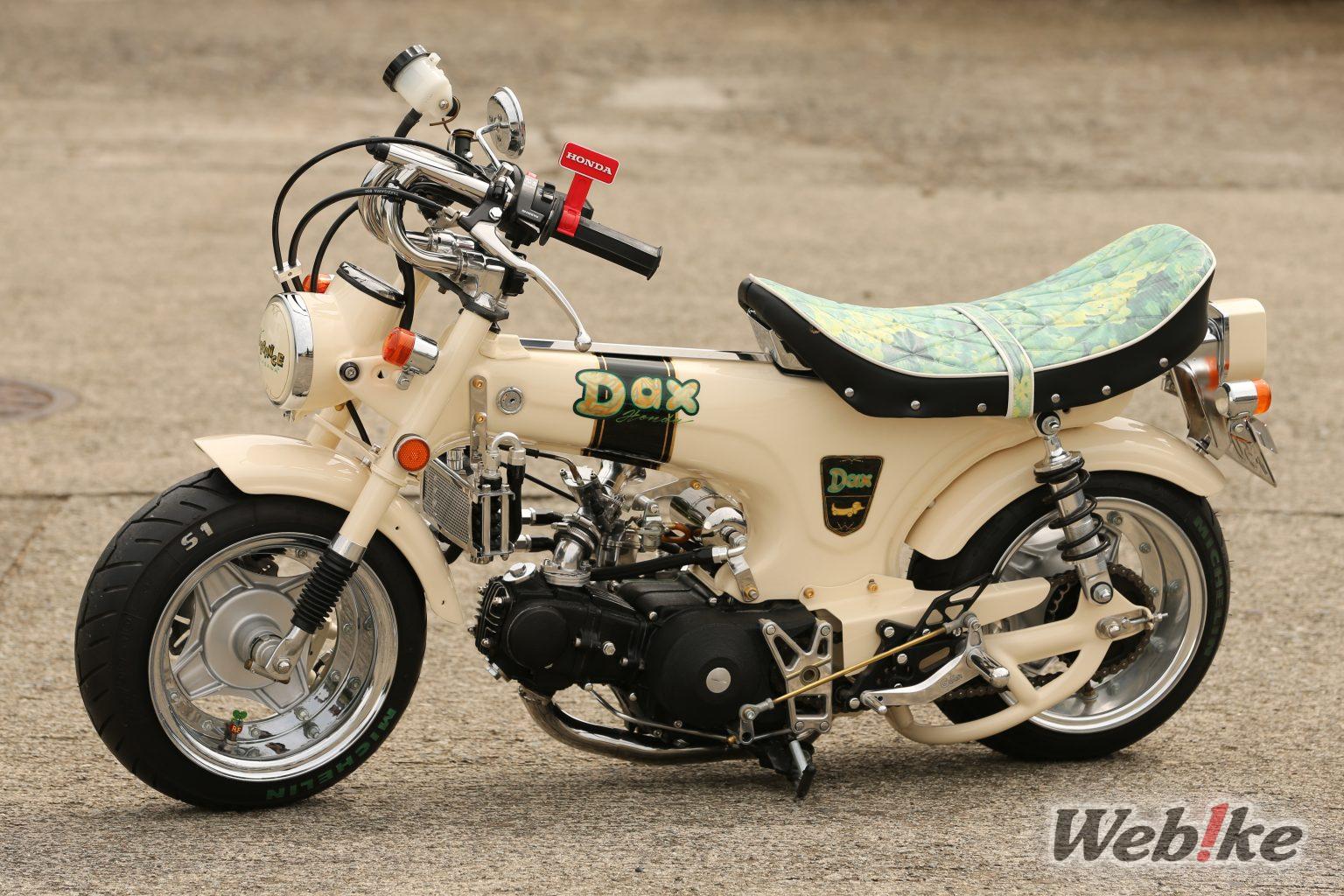 Modifikasi Honda Dax by Tacchan Japan Custom Culture