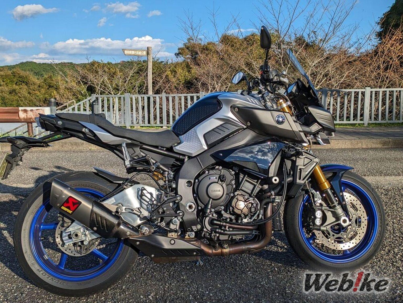 Modifikasi Yamaha MT-10 Kualitas Plus Peforma Tinggi Japan Custom Culture