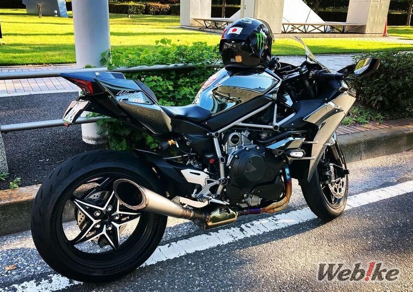 Modifikasi Kawasaki Ninja H2 Glossy Memukau Japan Custom Culture