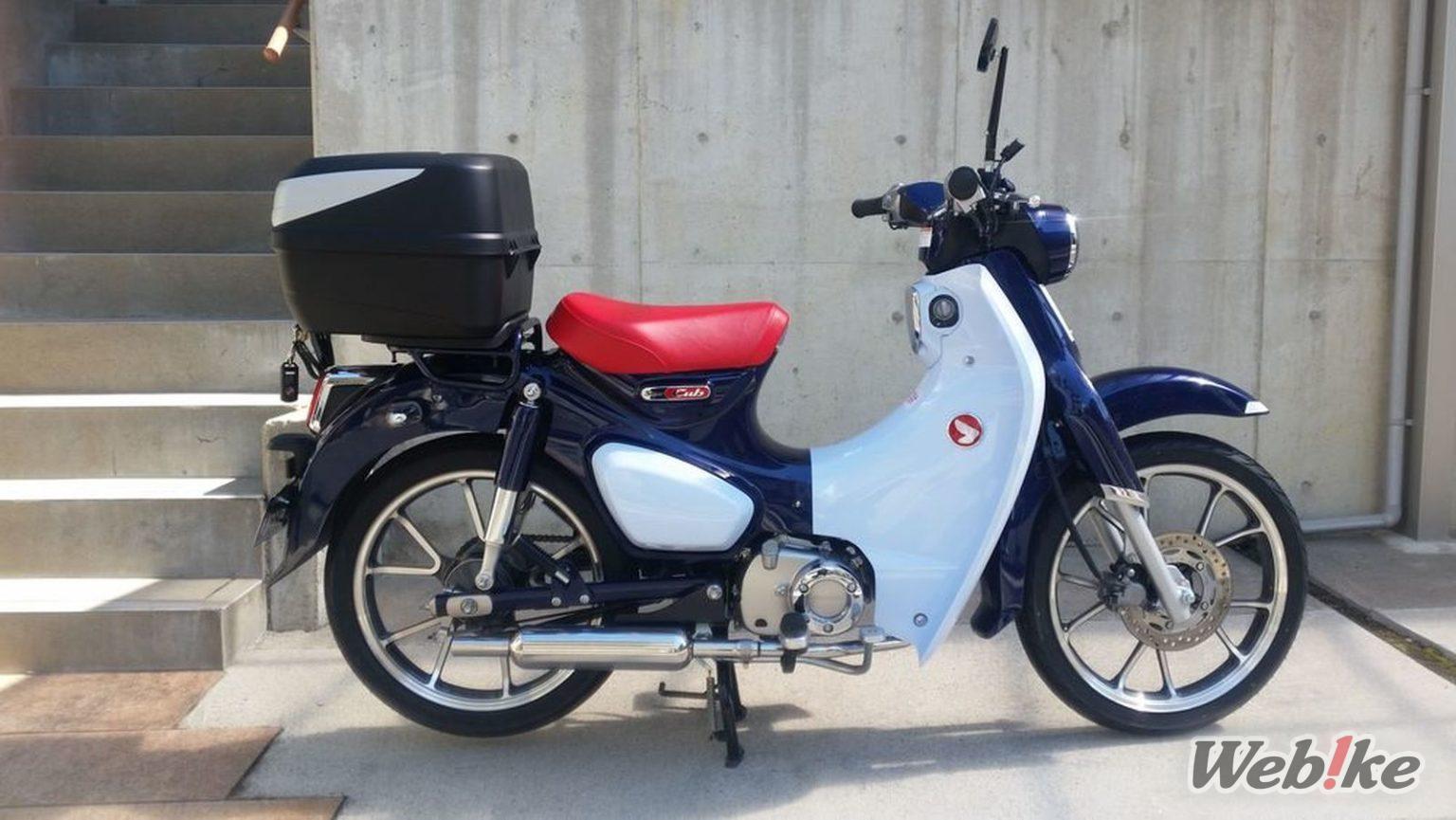 Modifikasi Super Cub C125 dengan Knalpot P-Shooter SP Takegawa Japan ...