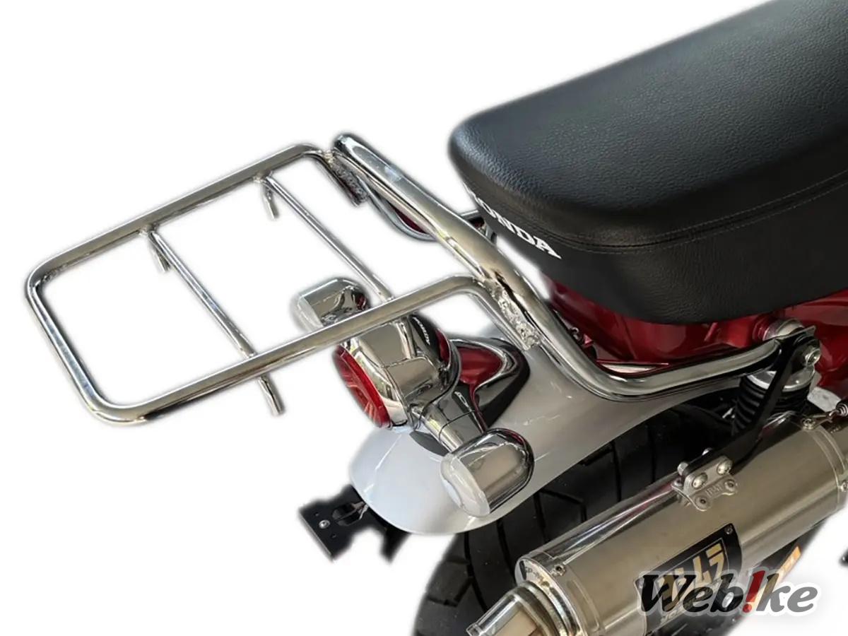 Bracket Box Terbaru untuk Honda Dax 125! Mudah Dipasang, Tambah Ruang ...