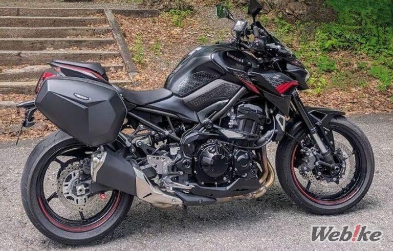 Modifikasi Kawasaki Z900 Simpel Japan Custom Culture